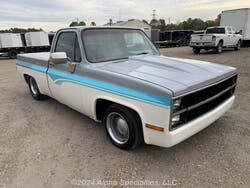 Automobiles for Sale | Pearl, MS | Alpha Specialties