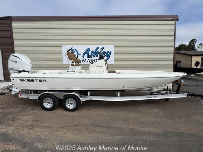 2026 Skeeter SX230